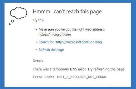 How To Fix The Inet E Resource Not Found Error In Windows Tech
