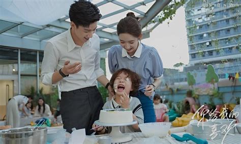 Cara Nonton Gratis The Love You Give Me Episode 1 28 Sub Indo Klik Di