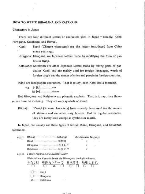 PDF HIRAGANA AND KATAKANA ① DOKUMEN TIPS