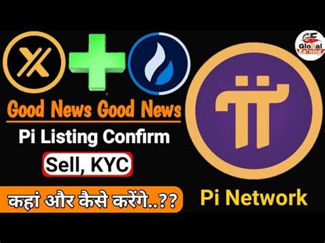Pi Network Pi Token Listing Confirm Big