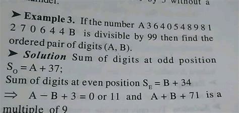 a number is divisible by 11 if the difference of the sum of its digits at odd places and sum of