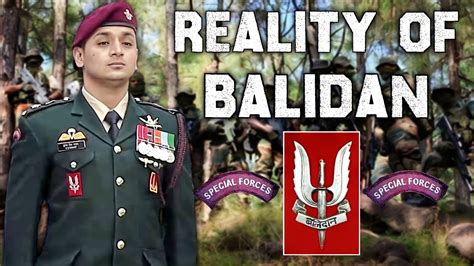 Meaning Reality Of Balidan Badge Pride Of PARA Special Forces YouTube