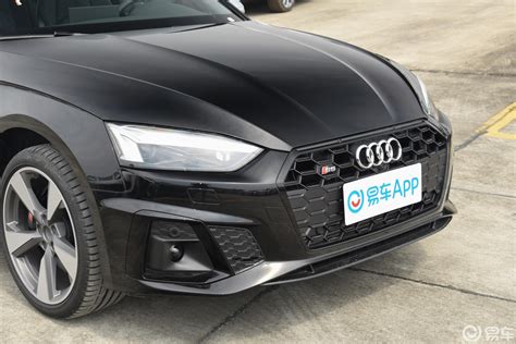 奥迪S53 0T Sportback前格栅侧俯拍图片 汽车图片大全 易车