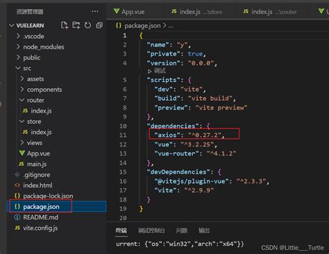 vue 获取后端数据 vue获取后端数据 csdn博客