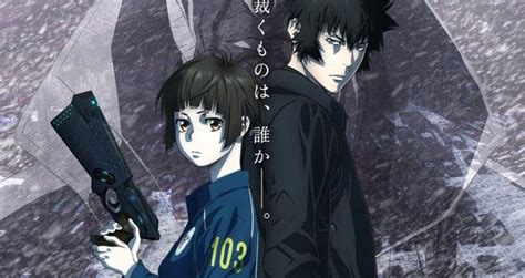 Tráiler español de Psycho Pass Providence Aullidos