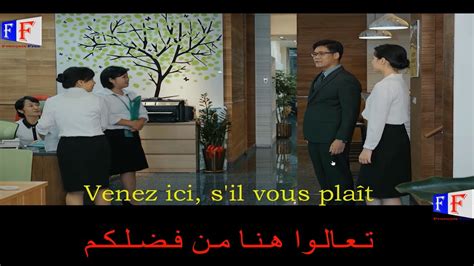 M Thode Simple Pour Apprendre Le Fran Ais Youtube