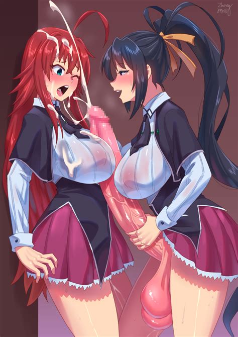 Rule 34 1futa 1girls 2019 Ahoge Akeno Himejima Areolae Ass Balls Ballsack Between Breasts