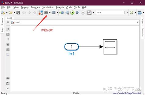 matlab的simulink常用模块（二） 知乎