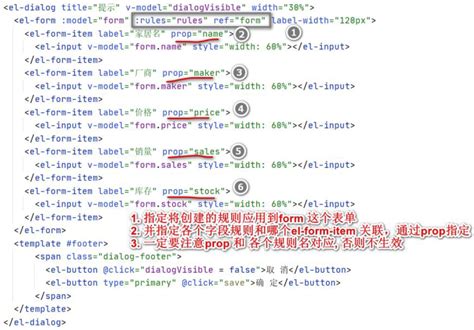 spring boot vue3 elementplus axios mybatisplus spring boot 前后端分离 【六】 【超详细前后端项目搭建】前端vue3 ts项目 引入