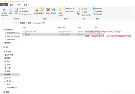 windows下使用cmake vs2017编译jsoncpp 1 y z多图详细过程 vs2017编译cmake csdn博客