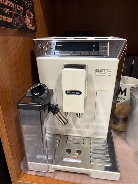 Delonghi Eletta Fully Automatic Coffee Machine Tv Home Appliances