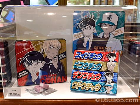 超熱 USJ コナン デスクオーガナイザー asakusa sub jp