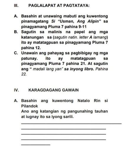Patulong Po Filipino Brainly Ph