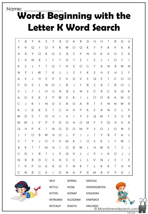 Words Beginning With The Letter K Word Search Monster Word Search
