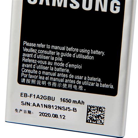 Buy Original Replacement Phone Battery EB F1A2GBU For Samsung I9100