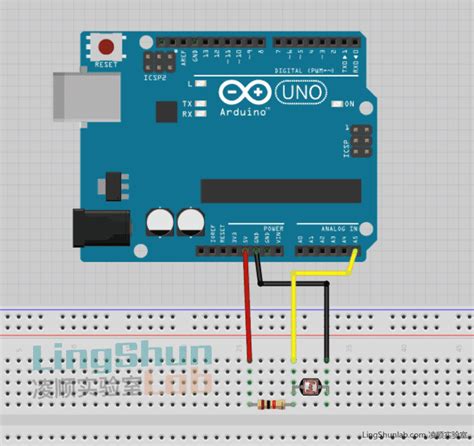 arduino uno 光敏电阻简单应用 凌顺实验室