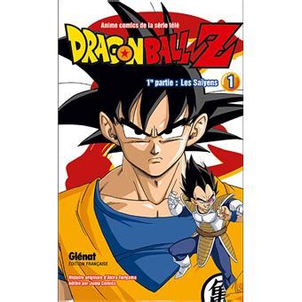 Dragon Ball Z Les Saïyens Tome 01 Dragon Ball Z 1re partie
