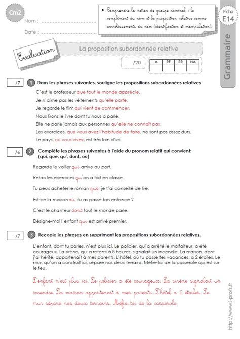 Les propositions subordonnées relatives