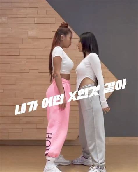 1 mill Me gusta 10 9 mil comentarios Jessi 제시 jessicah o en