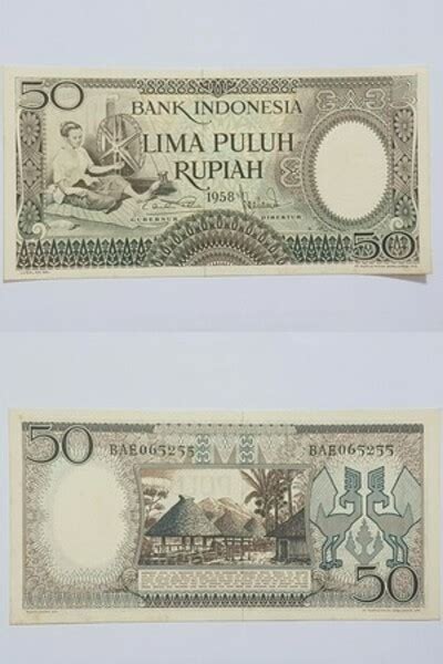 50 Rupiah Indonesia 1949 Date Numista