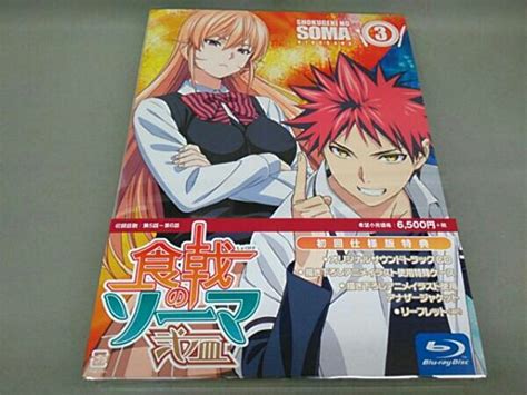 中古帯あり 食戟のソーマ 弐ノ皿3 初回仕様版 Blu ray Disc の落札情報詳細 ヤフオク落札価格情報 オークフリー