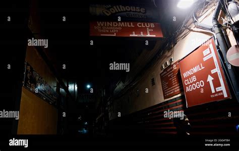 Windmill Club Real Documentary Photo New Years Eve Night December 31