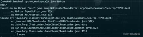 Java Java Lang Noclassdeffounderror Error Could Not Find Or Load