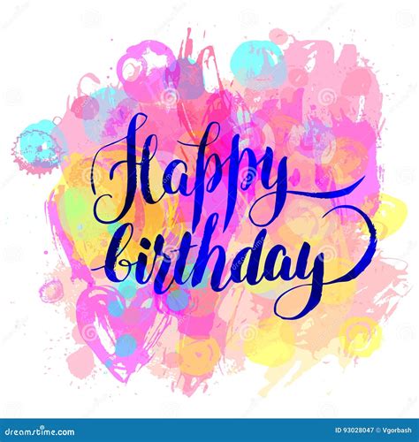Feliz Cumpleaños Tarjeta De Felicitación De La Acuarela Ejemplo I Del