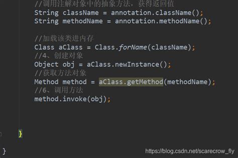java基础之注解的应用案例详解 注解解析的案例java csdn博客
