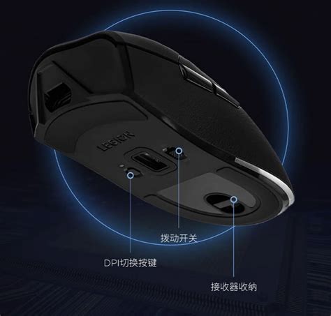 Lenovo Legion M5 Wireless Gaming Mouse With RGB Lighting Dual