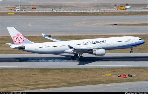 B 18302 China Airlines Airbus A330 302 Photo By Wong Chi Lam ID