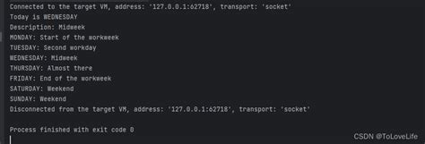 java枚举解析：掌握枚举的绝佳指南！ java分隔符枚举 csdn博客