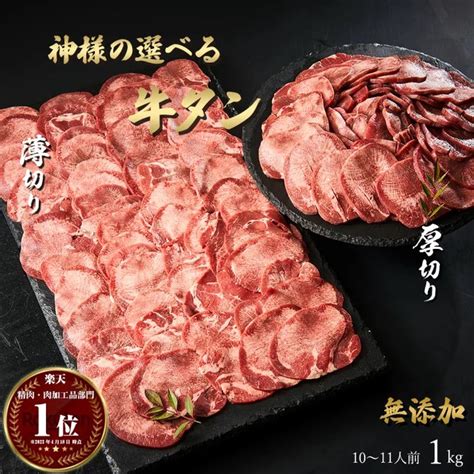 ゆるふわまさな2 on Twitter RT Kaikai 1910 フォローRTするだけで その場で当たる プレゼント