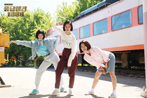 New Stills Teaser And Poster For Answer Me Page Eukybear