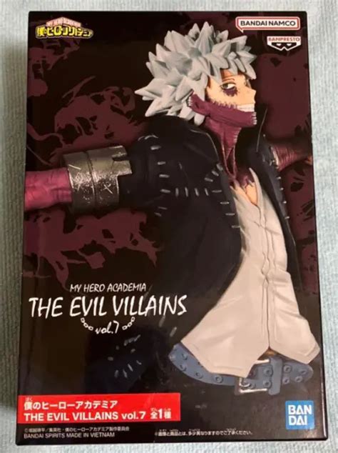 My Hero Academia Dabi Figure The Evil Villains Vol Banpresto From