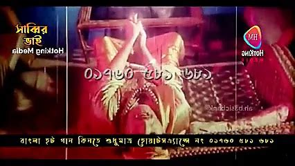 Bangla Gorom Mosla Bangla Sexy Video Songs Xhamster