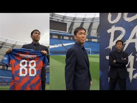 TAKAHIRO KUNIMOTO SAH REKRUT TERBARU KUOTA ASIA JOHOR DARUL TA ZIM