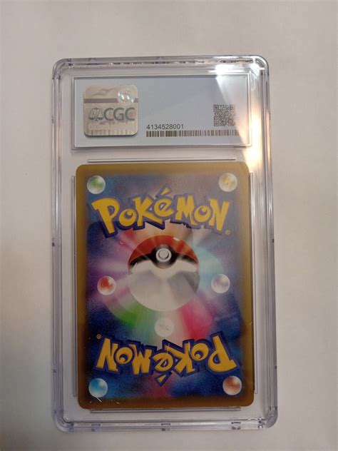 Mavin Charizard Vmax Cgc Gem Mint Pok Mon Shiny Star V Japanese