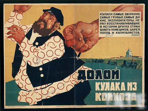 Stalin Propaganda Poster