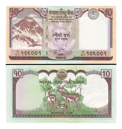 C Dula Fe Nepal Rupias Mercadolivre
