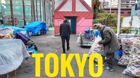 Asi Es El BARRIO MAS POBRE De Tokyo YouTube