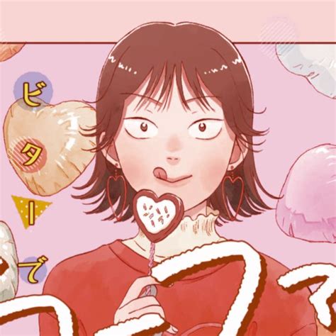 Mitsumi Iwakura Icon Anime Character Drawing Anime Icons