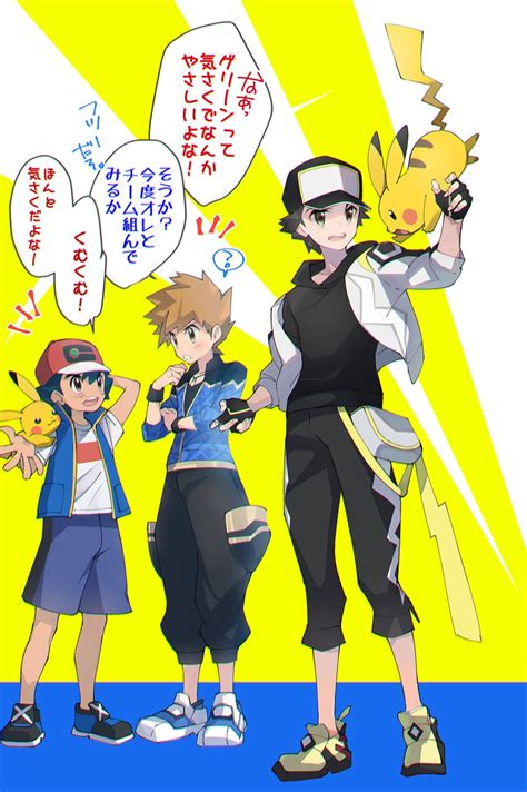 Pikachu Ash Ketchum Red Blue Oak Blue Oak And 1 More Pokemon And