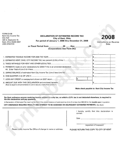 Declaration Of Estimated Income Tax Form 2008 State Of Ohio Printable
