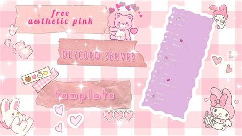 Free Aesthetic Pink Discord Server Template Discord Tutorial