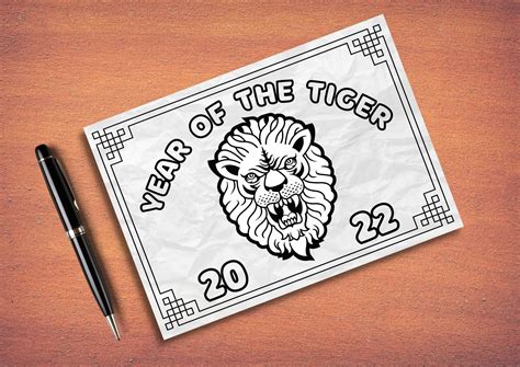 Card 1 Lunar New Year Ezpzlearn