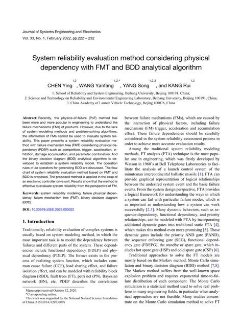pdf system reliability evaluation method considering physical dependency with fmt and bdd