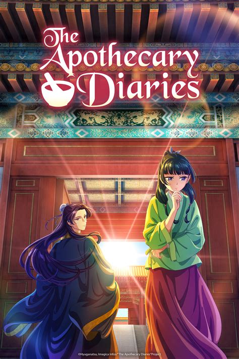 The Apothecary Diaries Carnets de l Apothicaire Les Série TV 2023