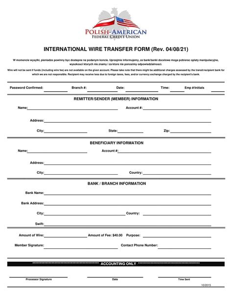 Free Printable Wire Transfer Form Templates Excel PDF