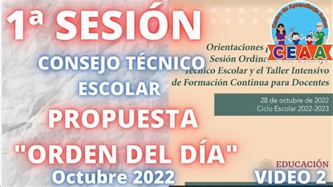 Ceaa Propuesta Orden Del D A Primera Sesi N Cte Octubre Youtube